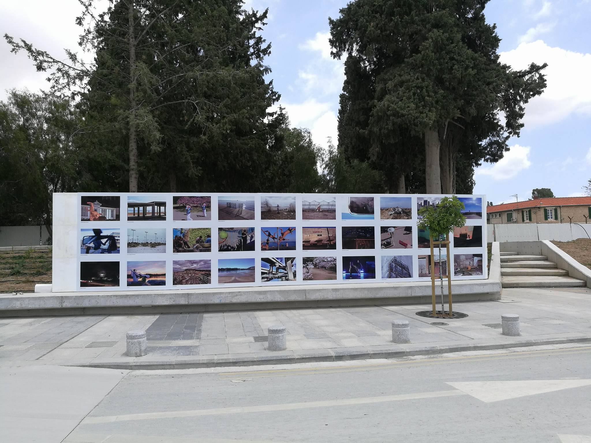Open Call: The Wall 2019 – Cyprus Photographic Society – Pafos Branch